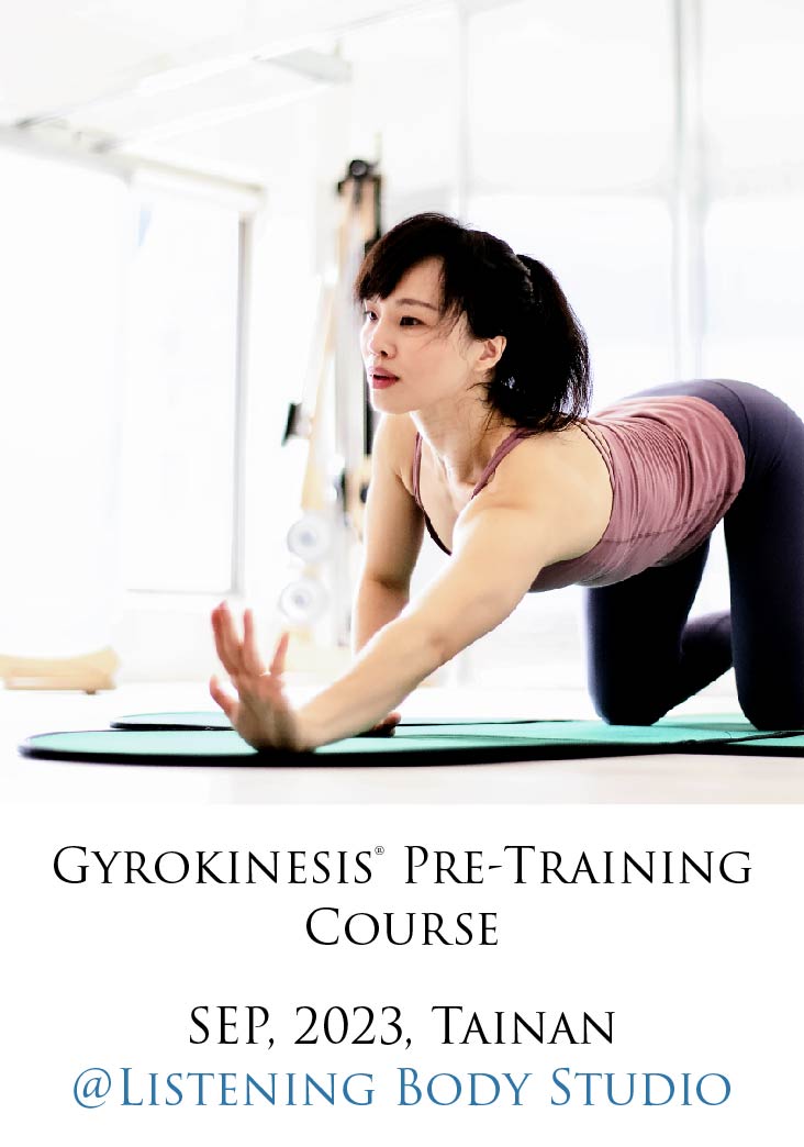 Essentialwave Yoga – Heidi Chen essentialwave yoga